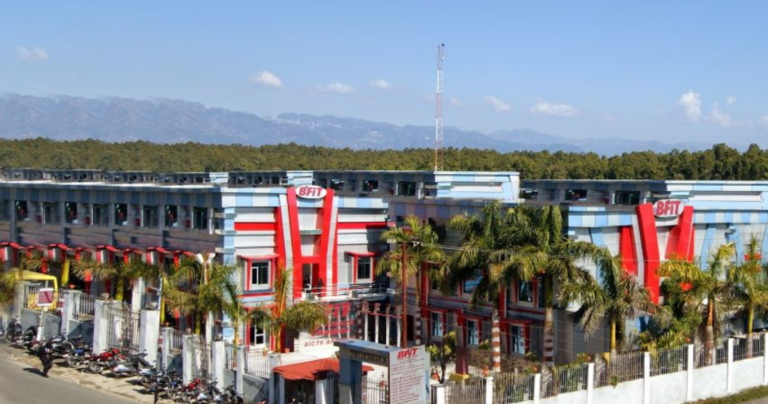 Home - DoonColleges.in Doon Colleges Dehradun